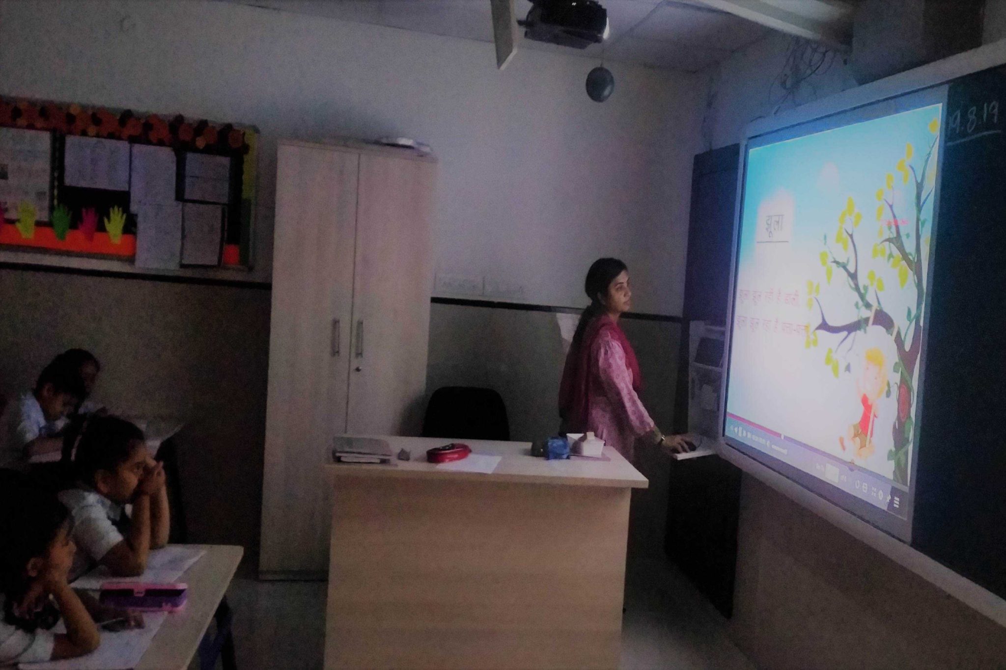 Top School In Jaipur For UKG Class | Gyan Vihar School